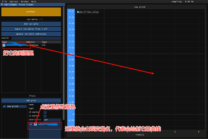 【MCU Viewer使用教程】新疆大学调试工具教程 - 新疆大学 - Roma Club