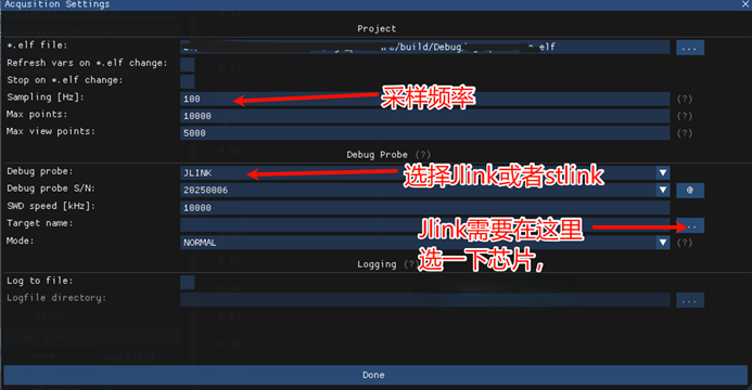 【MCU Viewer使用教程】新疆大学调试工具教程 - 新疆大学 - Roma Club